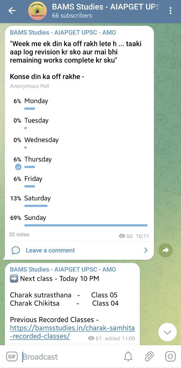 Telegram channel - BAMS Studies